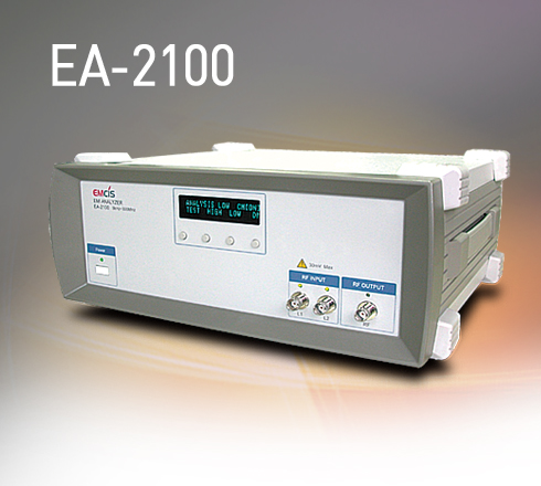 EMCIS Chinese - EMI Analyzer
